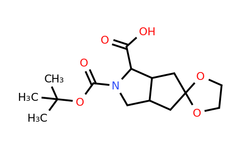 CAS 1638759-49-5 | 2-[(tert-butoxy)carbonyl]-hexahydro-1H-spiro ...